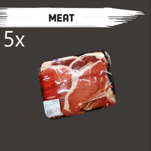 Second Life Marketplace - MyStory Meat x 5